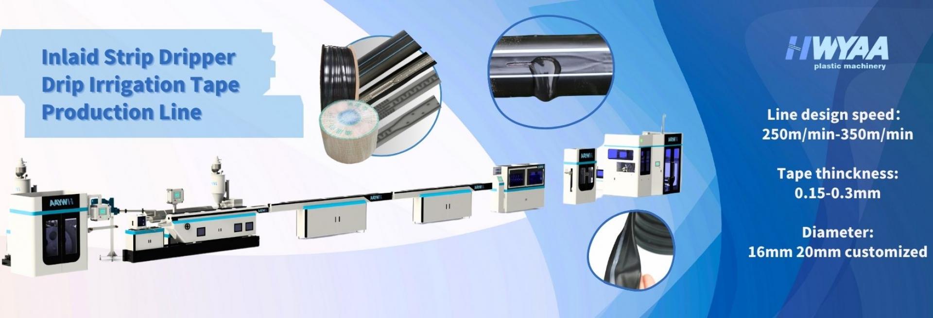 Blown Film Machine China Factory_China Manufacturer_China Supplier ...